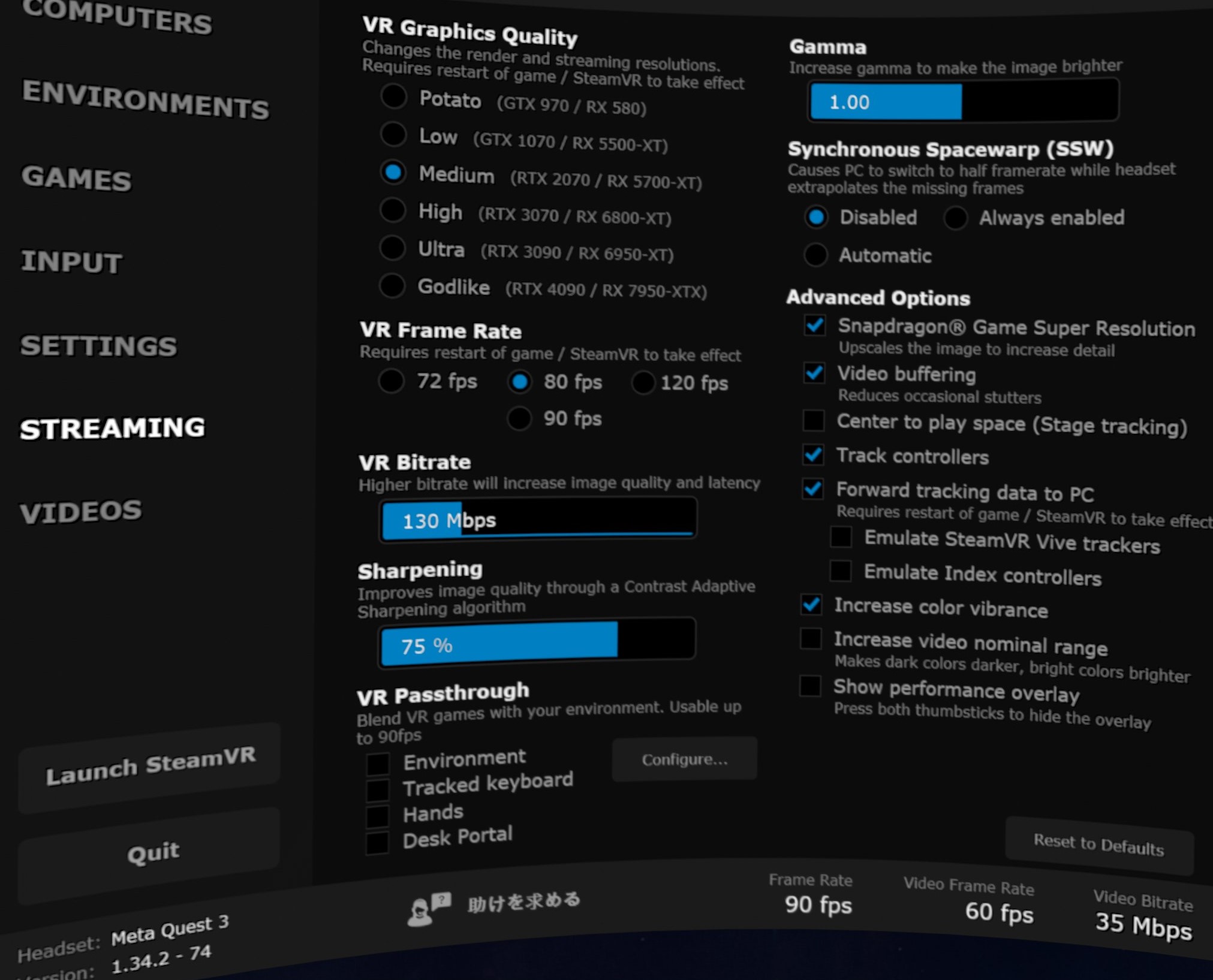 Virtual Desktopのおすすめ設定・使い方【VRChat】 | さしももVR
